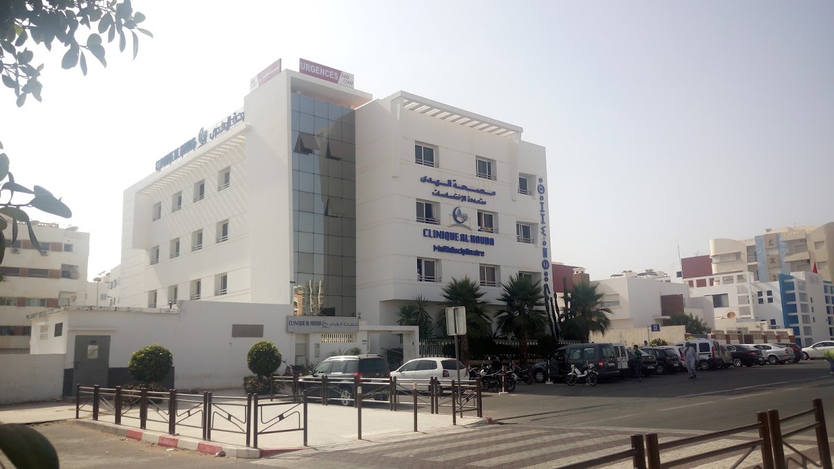 Clinique Al Houda Clinique Al Houda